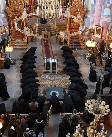 დღეს პატიების შენდობის დიდება მაღალთა შინა ღმერთსა Facebook