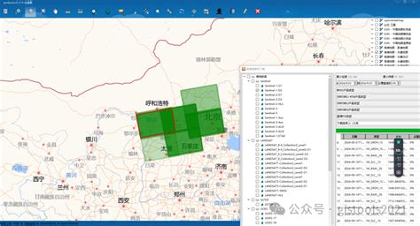 sentinel 1 数据处理时如何手动下载高程数据 csdn博客