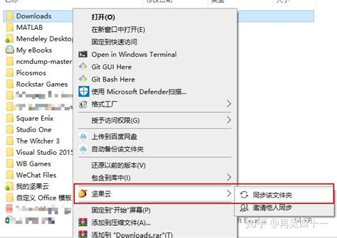 Ipad与windows同步阅读文献 知乎