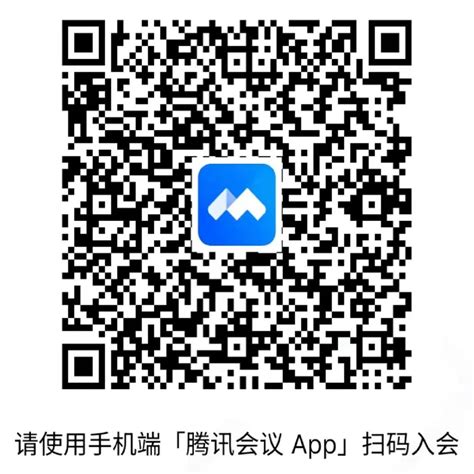 “运动与身体”系列研讨第五讲 赵娟：古希腊运动的艺术表现与奥林匹克的视觉制造 研创动态 中央美术学院