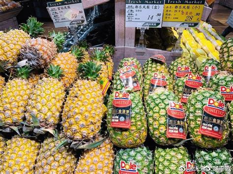 吴钊燮叫嚣全球挺 自由凤梨”，台湾民众傻眼：原来凤梨还有分自由及不自由？大陆