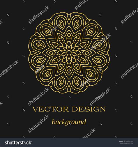 Circular Symmetrical Colored Pattern On Dark Stock Vector Royalty Free 444211510 Shutterstock