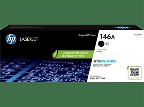 Multicolor Hp Toner Cartridges For Printer At ₹ 3450 In Navi Mumbai