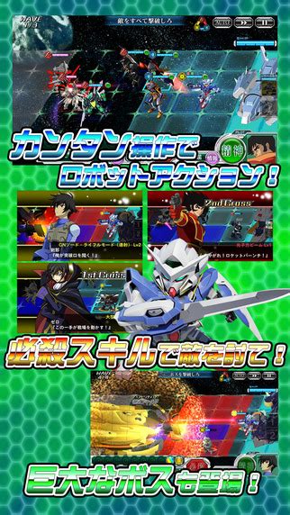 X X Wiki X X Replays Net