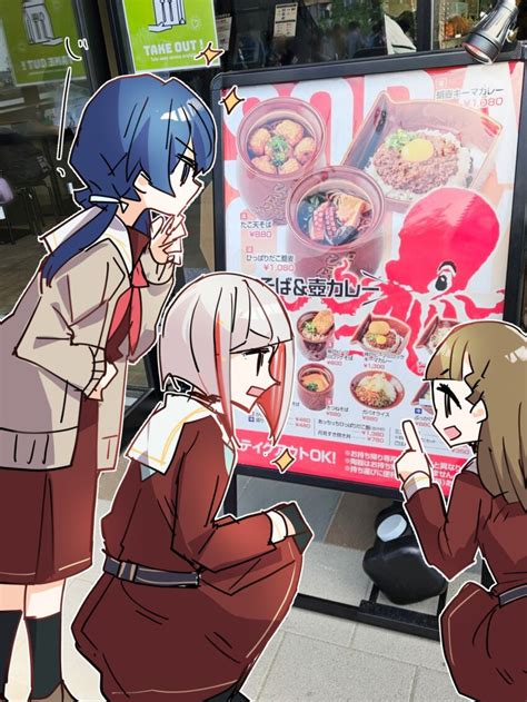 Kanduki Kamibukuro Kachimachi Kosuzu Murano Sayaka Yugiri Tsuzuri