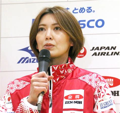 ママさんカーラー、吉村紗也香が五輪出場権奪取へ「すごく手応えを感じている」15日開幕カーリング世界選手権 スポーツ報知