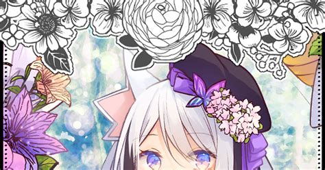 ノヰアラ家 【フェシーナ】胡蝶花兎ノ島国【第四期】 のあらのイラスト Pixiv