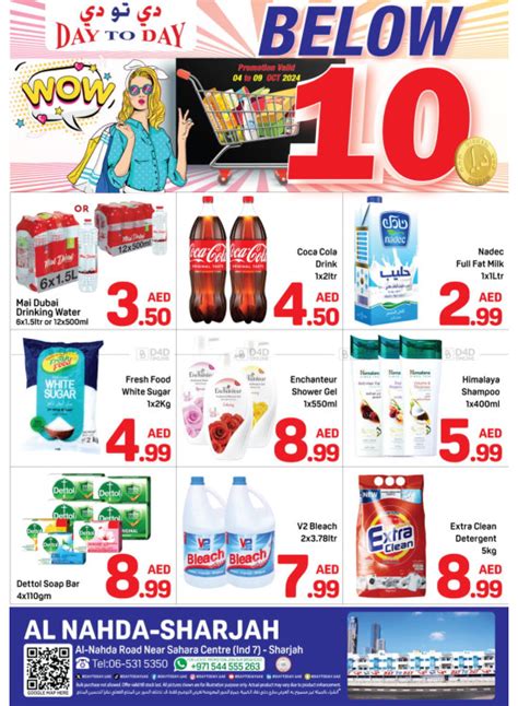 Below 10 Aed Al Nahda Sharjah From Day To Day Until 9th October