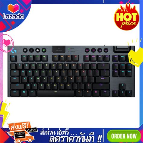 📌 Hot Deals 📌wireless Keyboard คีย์บอร์ดไร้สาย Logitech G913 Tkl