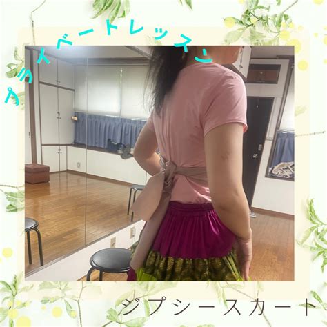 ベリーダンスレストランショーに向けた個人レッスン♪ 踊りは栄養菊名・渋谷でベリーダンス♪bellydancer Mamiの栄養満点blog♡♡♡