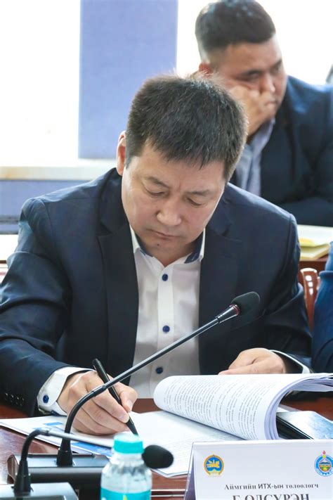 Пүрэвийн Баттулга Увс аймгийн Иргэдийн Төлөөлөгчдийн Хурлын дарга Added Пүрэвийн Баттулга