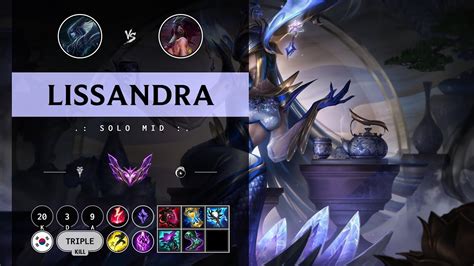 Lissandra Mid Vs Akali KR Master Patch 14 9 YouTube