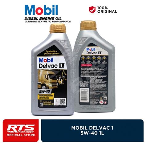 Mobil Delvac 1 5w40 Fully Synthetic Diesel Engine Oil 1 Liter | Lazada PH