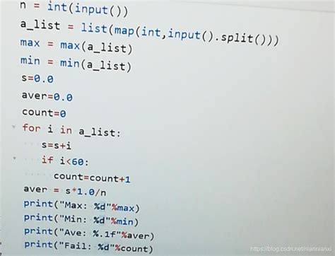 Python 一次性输入多个数值列表存储信息py现有某班级python考试成绩请你帮老师做一下成绩统计找出最高分、最低分算出 Csdn博客