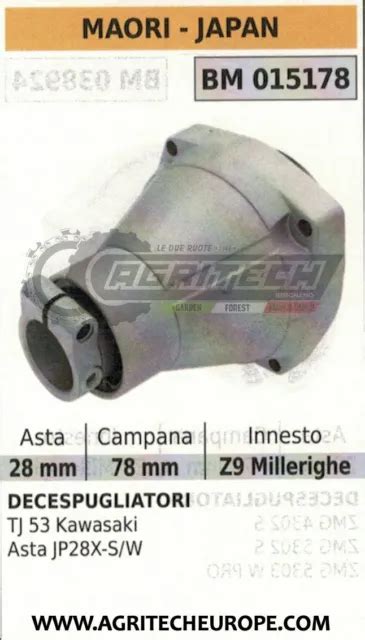 Support Cloche Embrayage Complet D Broussailleuse Kawasaki Tj Barre Maori Eur