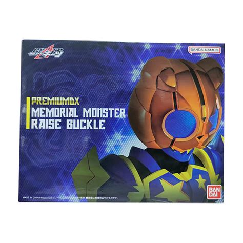 Bandai PB PDX Kamen Rider Geats Punk Jack Monster Monster Line Buckle