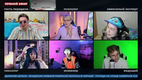 СТРИМ КАШИ И ГАБЗАВРА ШОУ ПУСТЬ ГОВОРЯТ С АНДРЕЕМ ГОБЗАВРОМ Youtube