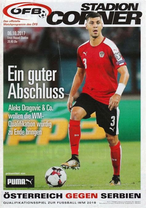 Austria Vs Serbia October 6 2017 Sportspaper Wiki