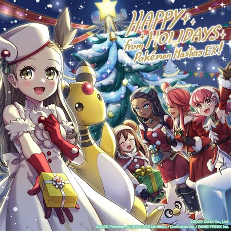Archivo Navidad 2022 Masters EX WikiDex la enciclopedia Pokémon