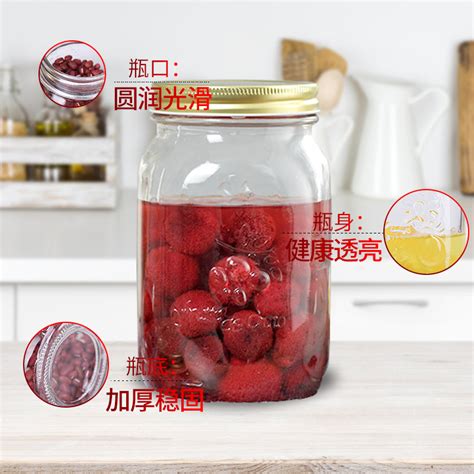 密封罐无铅玻璃瓶耐高温雕花密封罐头加厚蛋糕杯储物果酱蜂蜜瓶子虎窝淘