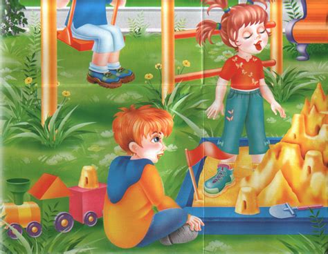 Ілюстрації до теми Дитячий садок