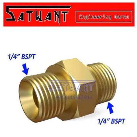 Hex Union Adaptor 1/4 By 1/4 Bspt at ₹ 11.7/piece | MS Union in ...