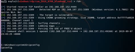 Cve 2019 0708远程桌面代码执行漏洞复现 Gukos Blog
