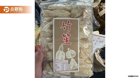 北市年節食品抽驗21件不合格！竹笙、豆乾等檢出殘留農藥、重金屬 蕃新聞