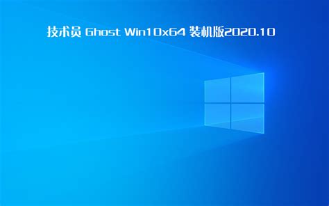 系统下载之家win10系统win7系统win8系统winxp系统 系统下载
