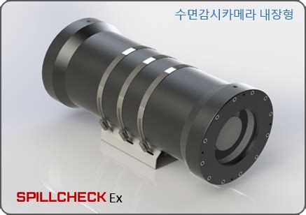 TM-100C – (주)엠씨마스터스