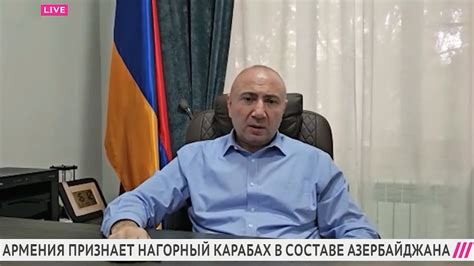 Աժ պատգամավոր Անդրանիկ Թևանյանի մեկնաբանությունը Дождь ին՝ Փաշինյանի հայտարարությունների