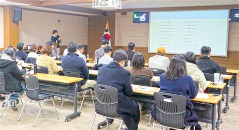 성산일출봉농협 여신업무 전문성 교육 한라일보