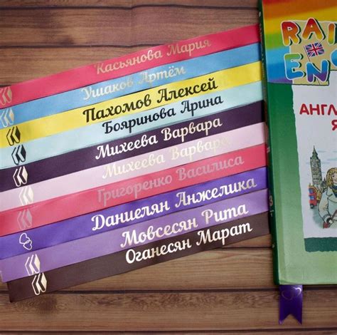 Закладка для книг, учебников, 2х35см в интернет-магазине на Ярмарке ...