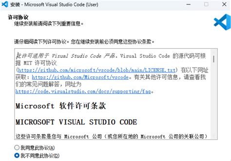 15分钟速通yolo12，从环境搭建到推理图片，最后训练自己的数据集python Vscode加载yolo模型 Csdn博客