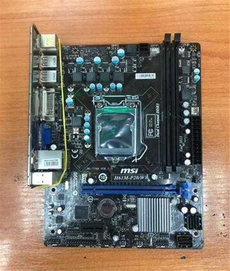 Материнская плата MSI H61M-P20 / W8 Москва | Комьютерные аксессуары и ...