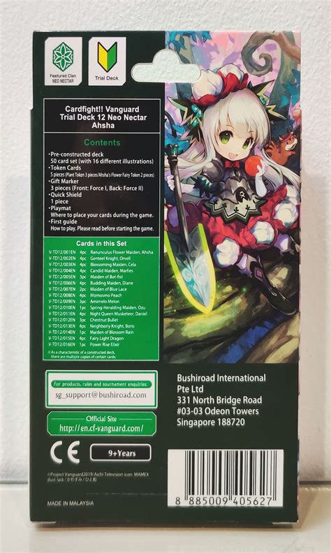 Cardfight Vanguard Deck Rules Intguide