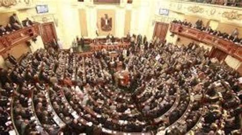 برلمان مصر يقر تمديد الطوارئ لمدة 3 أشهر