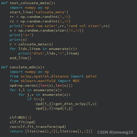 Qt 调用python引擎混合编程qt Python 混合编程 Csdn博客 Qt 调用python引擎混合编程qt Python 混合编程 Csdn博客