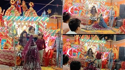 Mata Rani Ka Jagran 🙏 Youtube