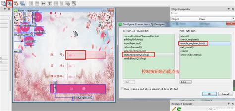 Python Gui编程pyqt5案例：注册界面扇形菜单动画及相关事件处理51cto博客pyqt5 Gui界面实例