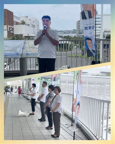 R5終戦記念日街頭