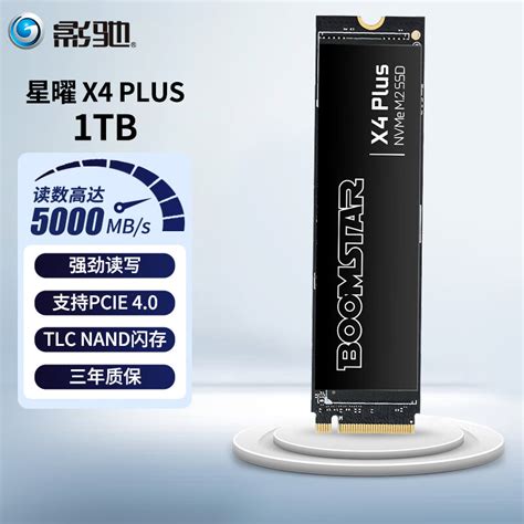 M Nvme Pcie Ssd X Plus Tb