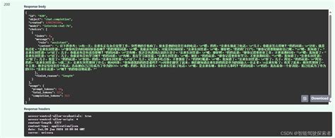 Lmdeploy大模型量化部署实践 作业 Csdn博客