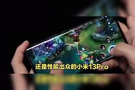最强千元机即将发布，搭载全新骁龙系芯片