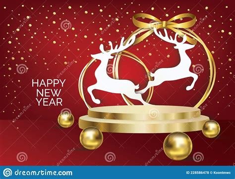 Christmas Podium Background Stock Vector Illustration Of Gold