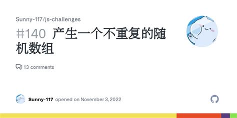 Issue Sunny Js Challenges Github