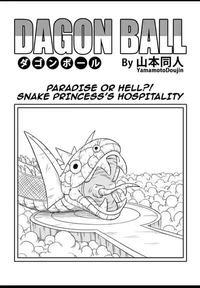 Paradise Or Hell Snake Princesss Hospitality Nhentai Hentai