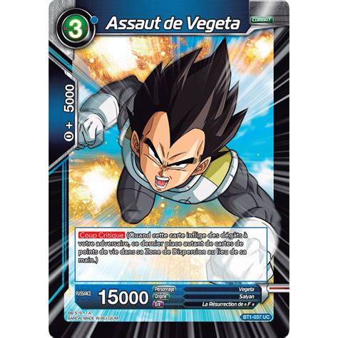 Carte Dragon Ball Super VF BT1 037 Assaut De Vegeta