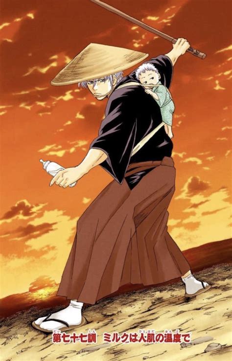 Hourly Gintoki On Twitter
