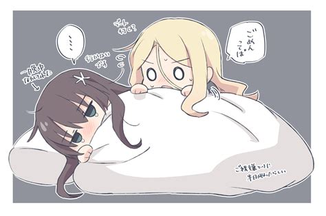 Safebooru 2girls Arrow Symbol Bangs Black Hair Blanket Blonde Hair Blush Commentary